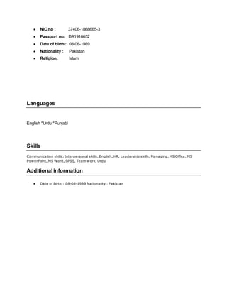 Hammad resume | PDF