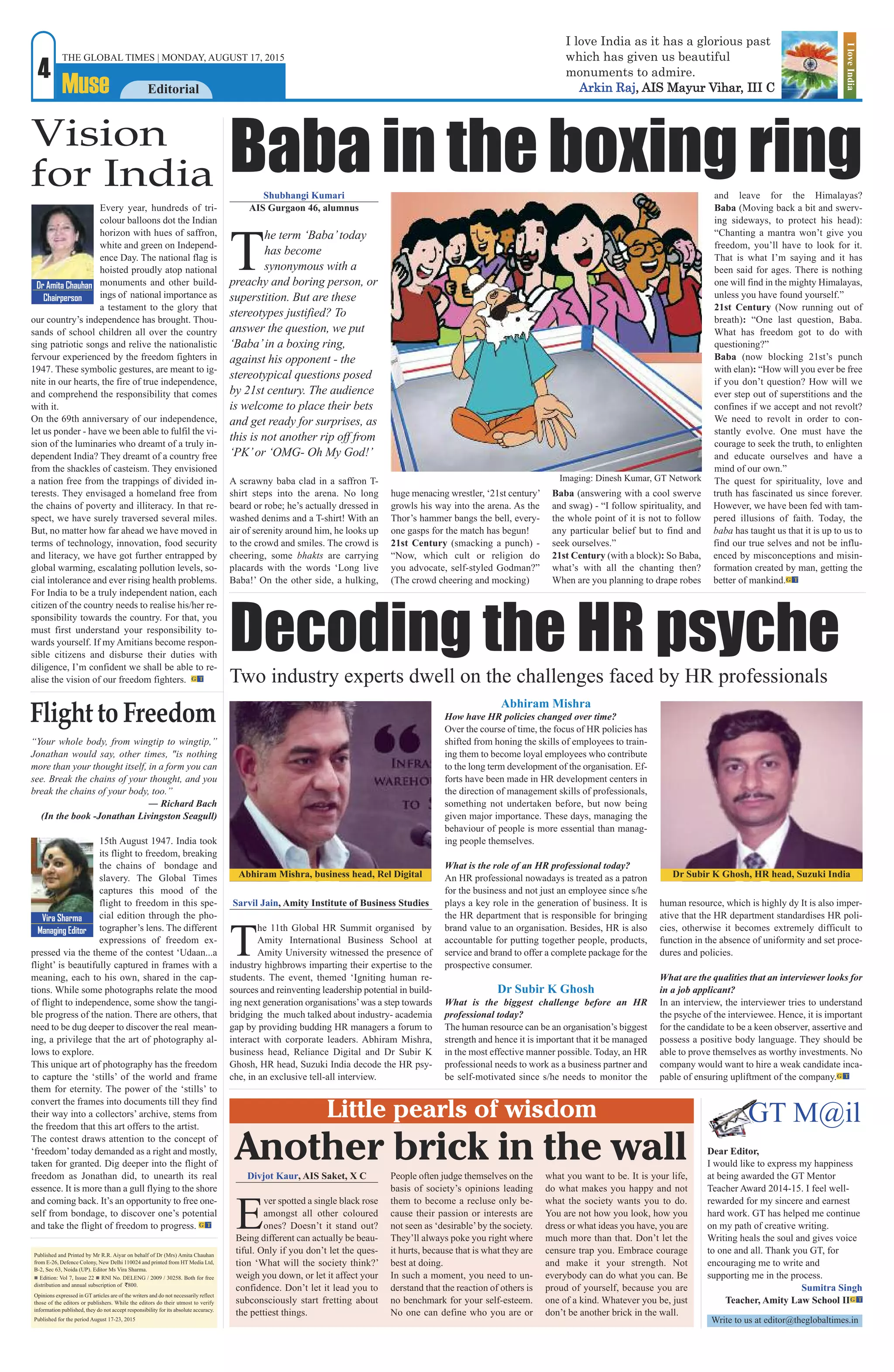 Interview Amity University Global HR Conf | PDF | Hinduism | Religion & Spirituality