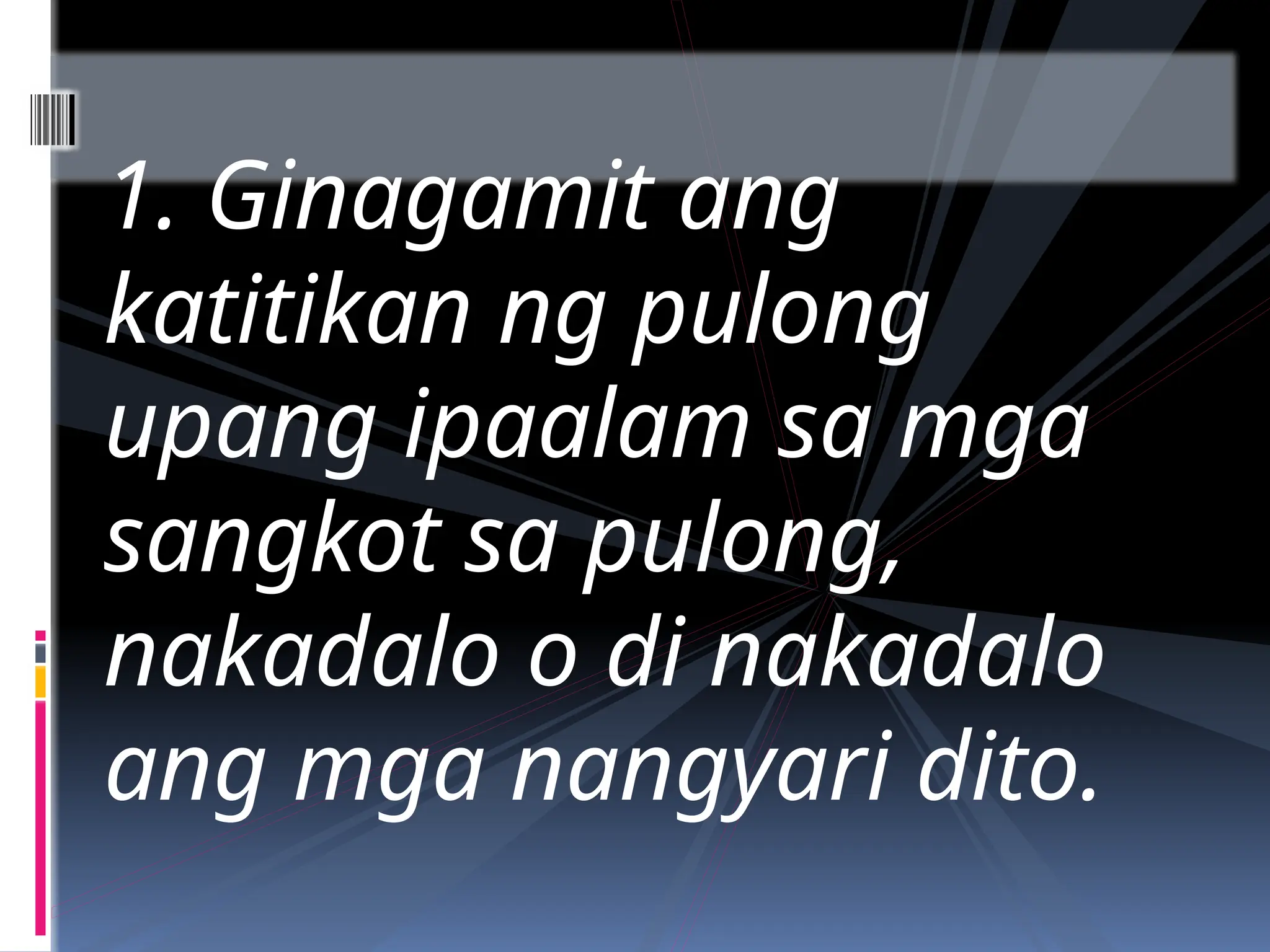 443362291-7-KATITIKAN-NG-PULONG-pptx.pptx