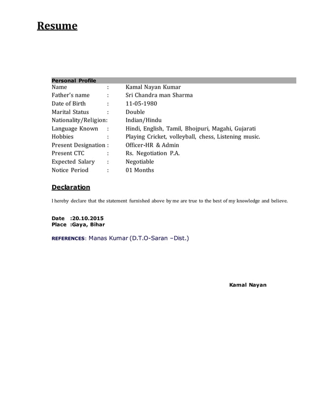resume kamal Nayan (19) | PDF