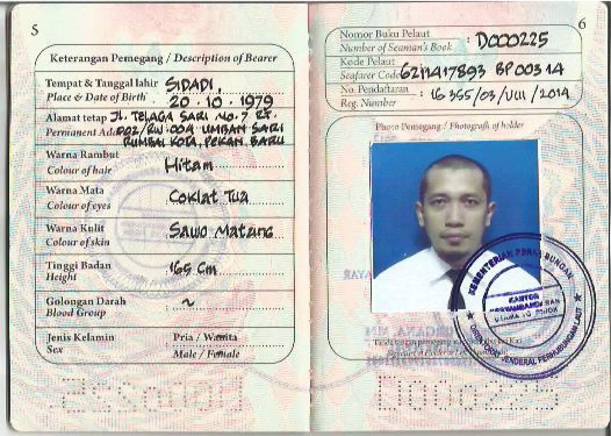Seaman Book | PDF