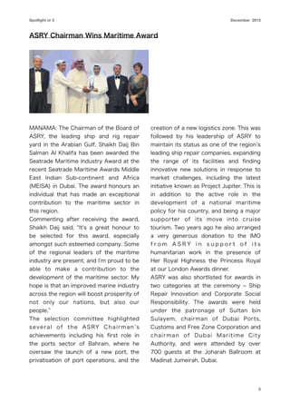 Spotlight ASRY | PDF | Awards Shows | Events