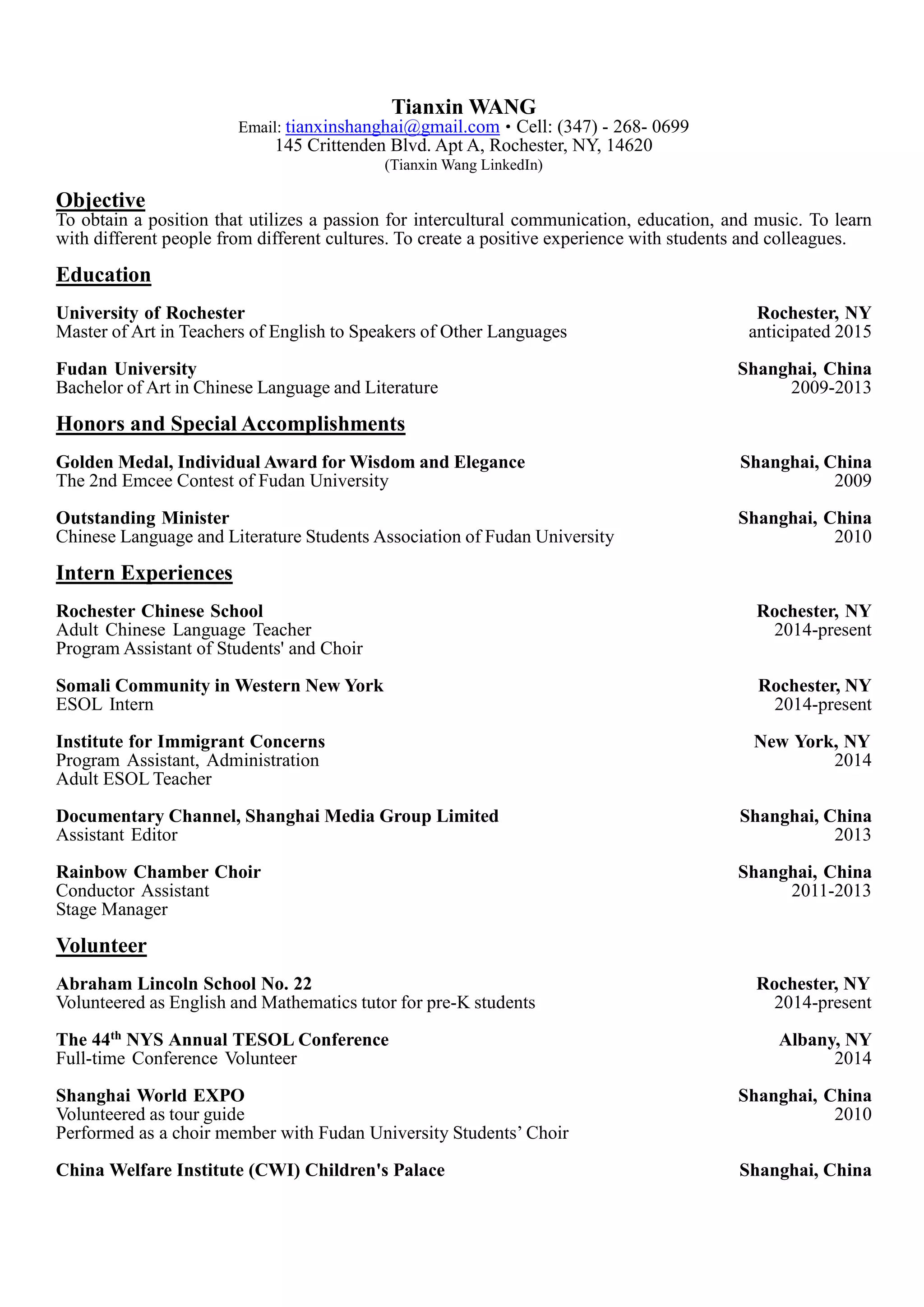 Tianxin's Resume | PDF