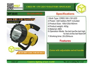 Spotlight Light | PPT