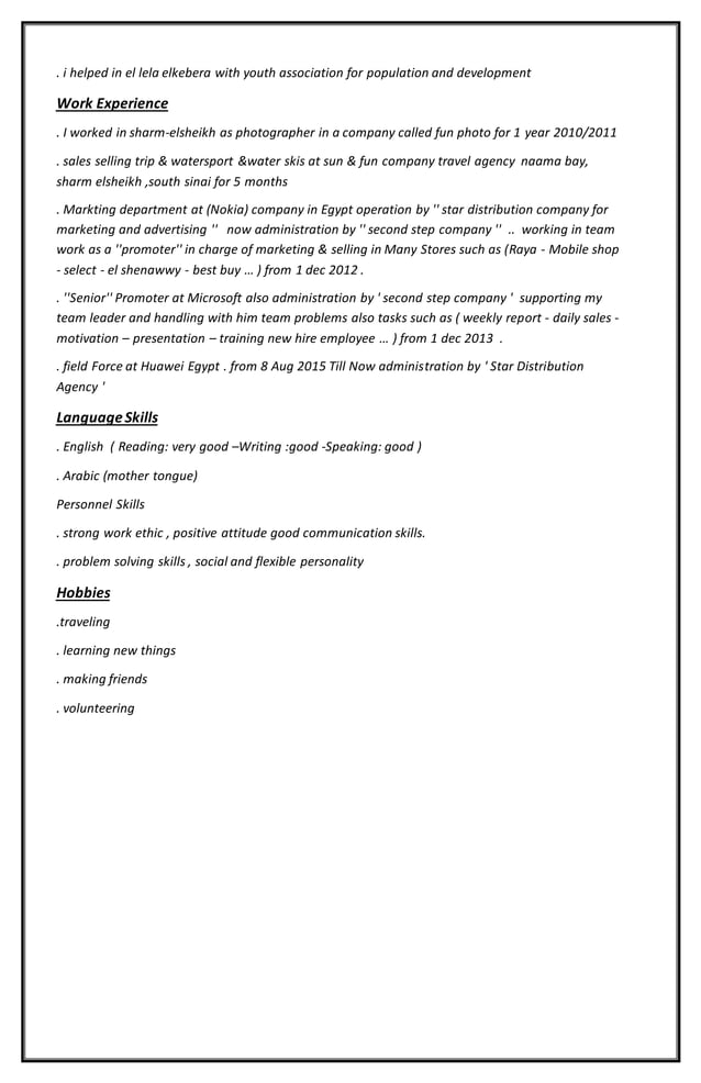 Hazem Yousry | DOCX | Business | Business and Finance