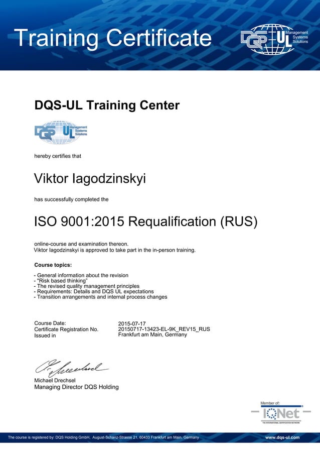 14_Iagodzinskyi-DQS | PDF