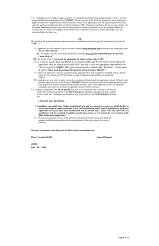 44681486 dena-bank-recruit-clerical-staff | PDF