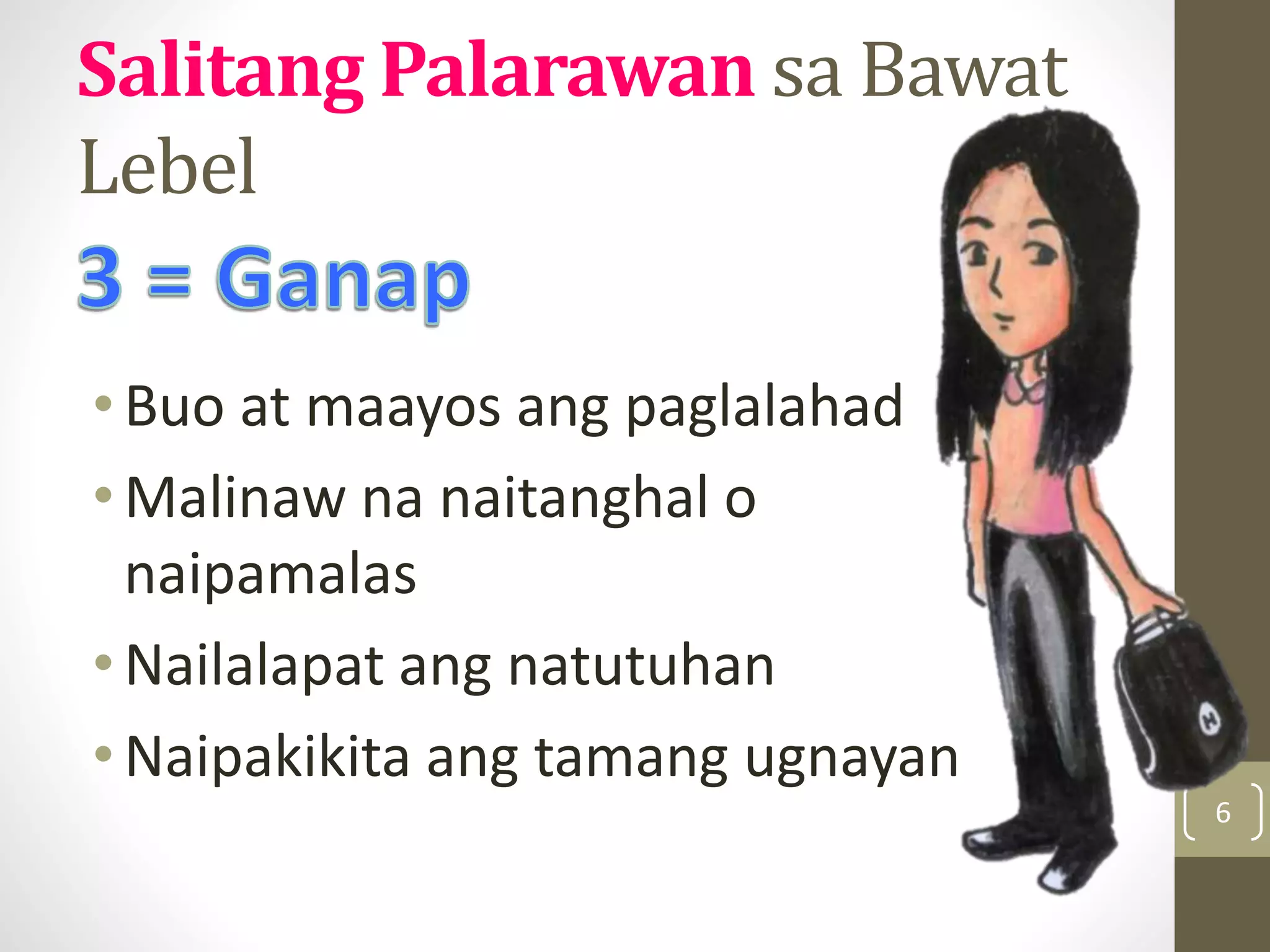 447548811-3-Pagbuo-ng-Rubriks-at-Pamantayan-sa-Pagganap-COPY-pptx.pptx