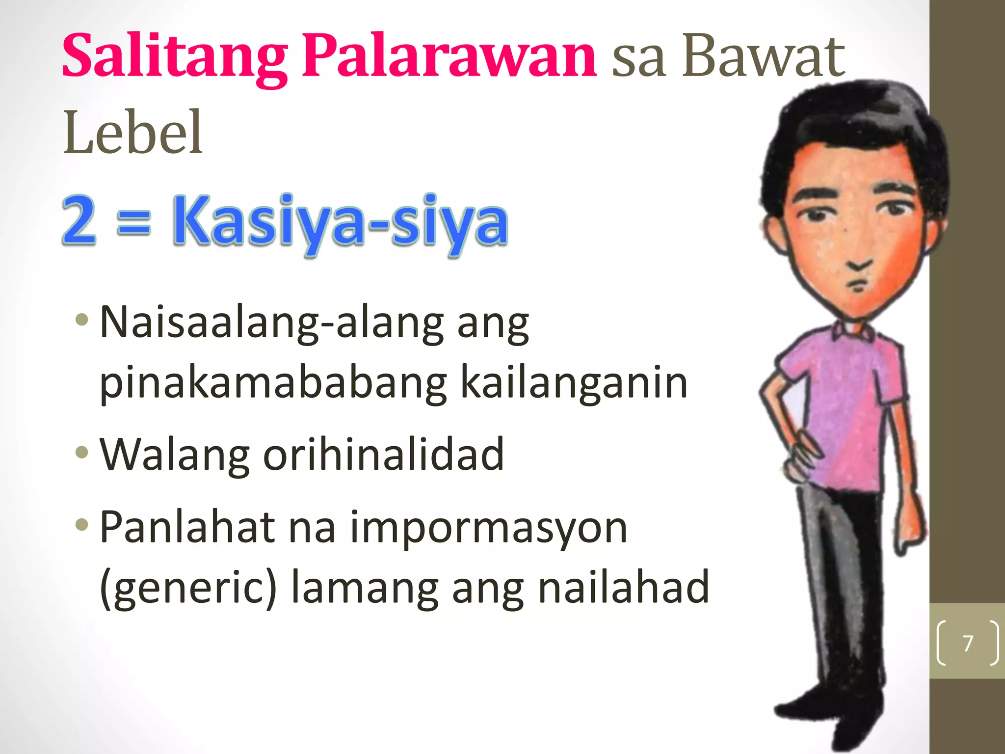 447548811-3-Pagbuo-ng-Rubriks-at-Pamantayan-sa-Pagganap-COPY-pptx.pptx