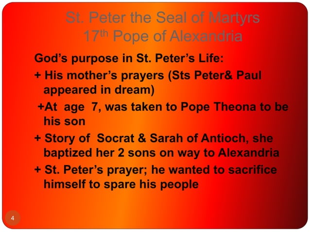 St Peter Seal of the Martyrs The Martyrdom of St. Peter, the Seal of ...