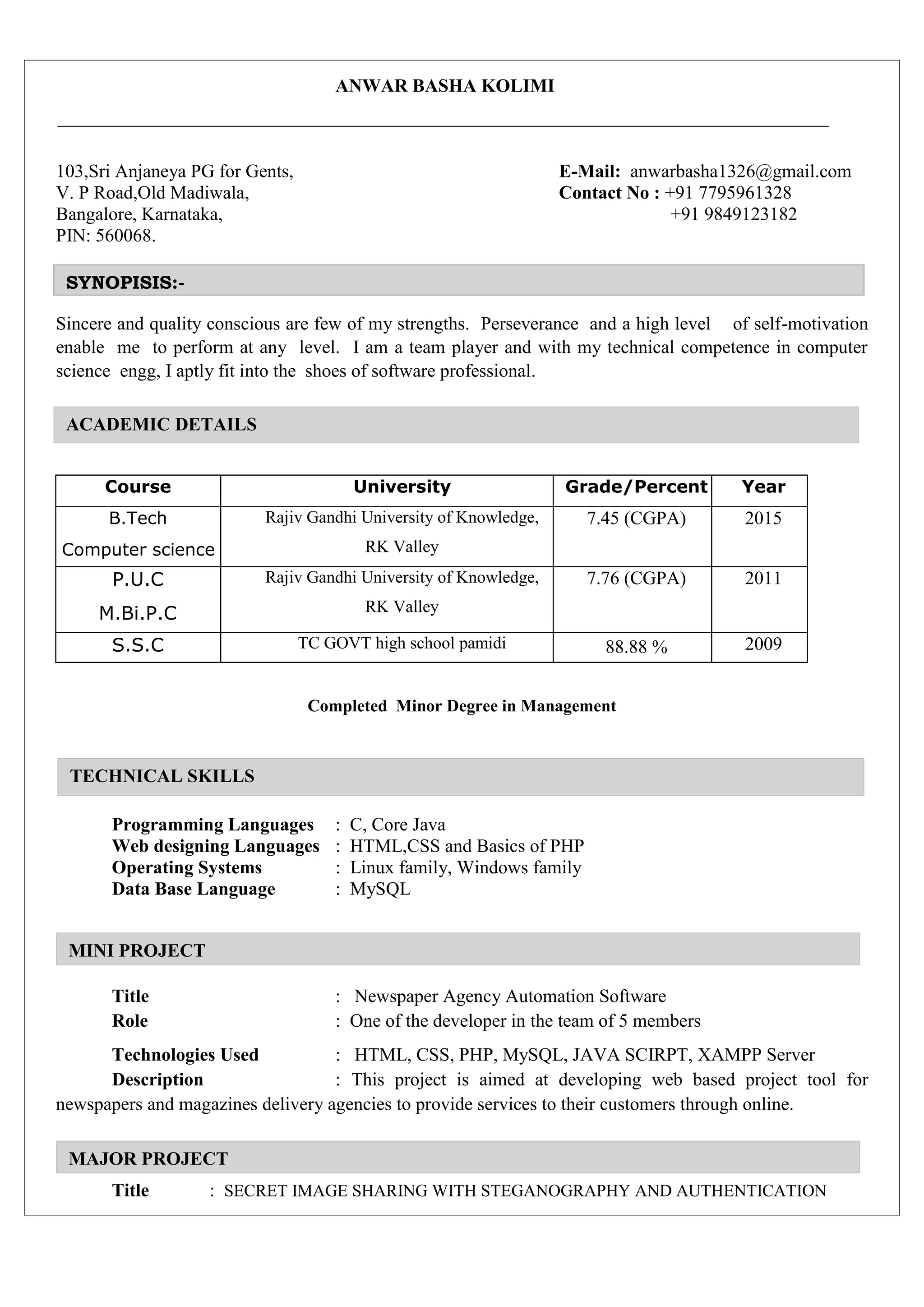 annu-resume | PDF