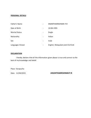 ANANTHU BIODATA | DOCX