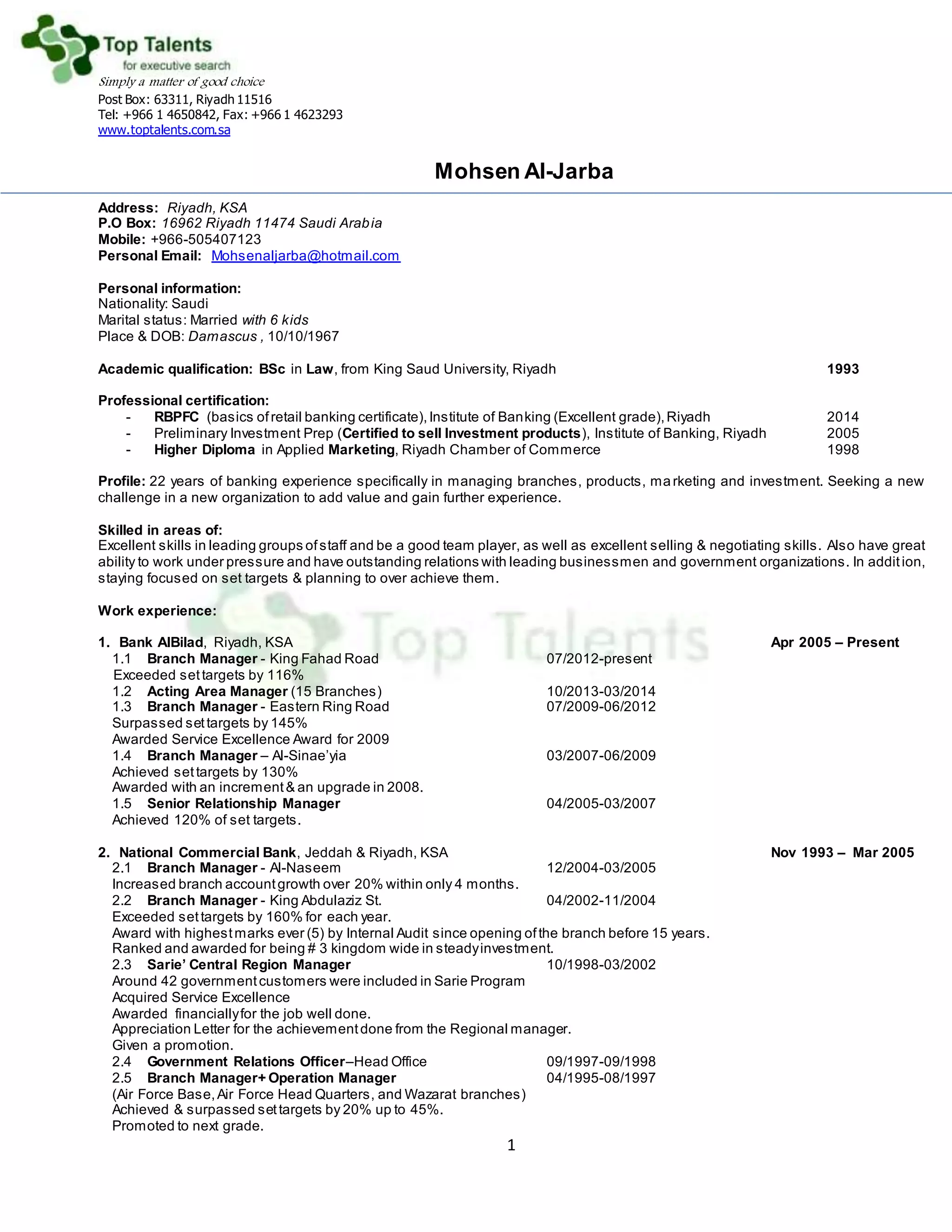 TT-Mohsen Khalil Al-Jarba | DOCX