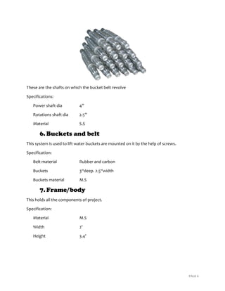 Project Report | PDF