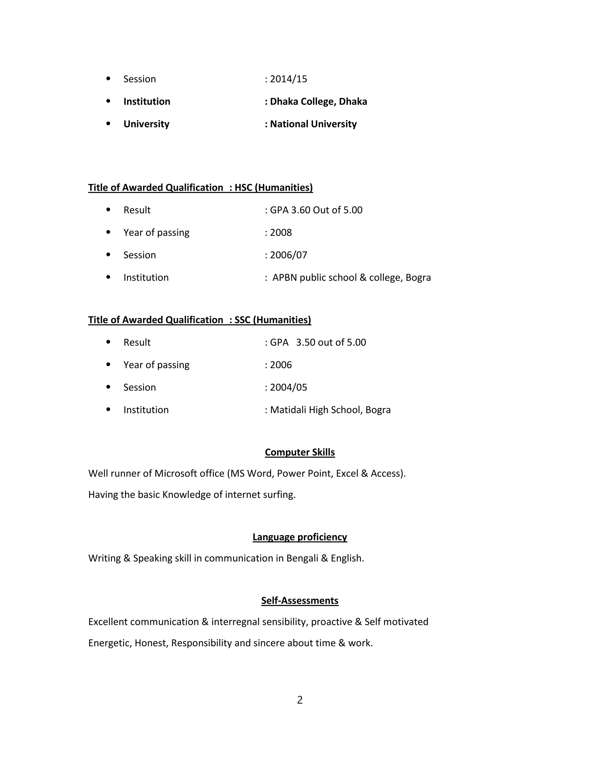 sojib 01717660691 | PDF