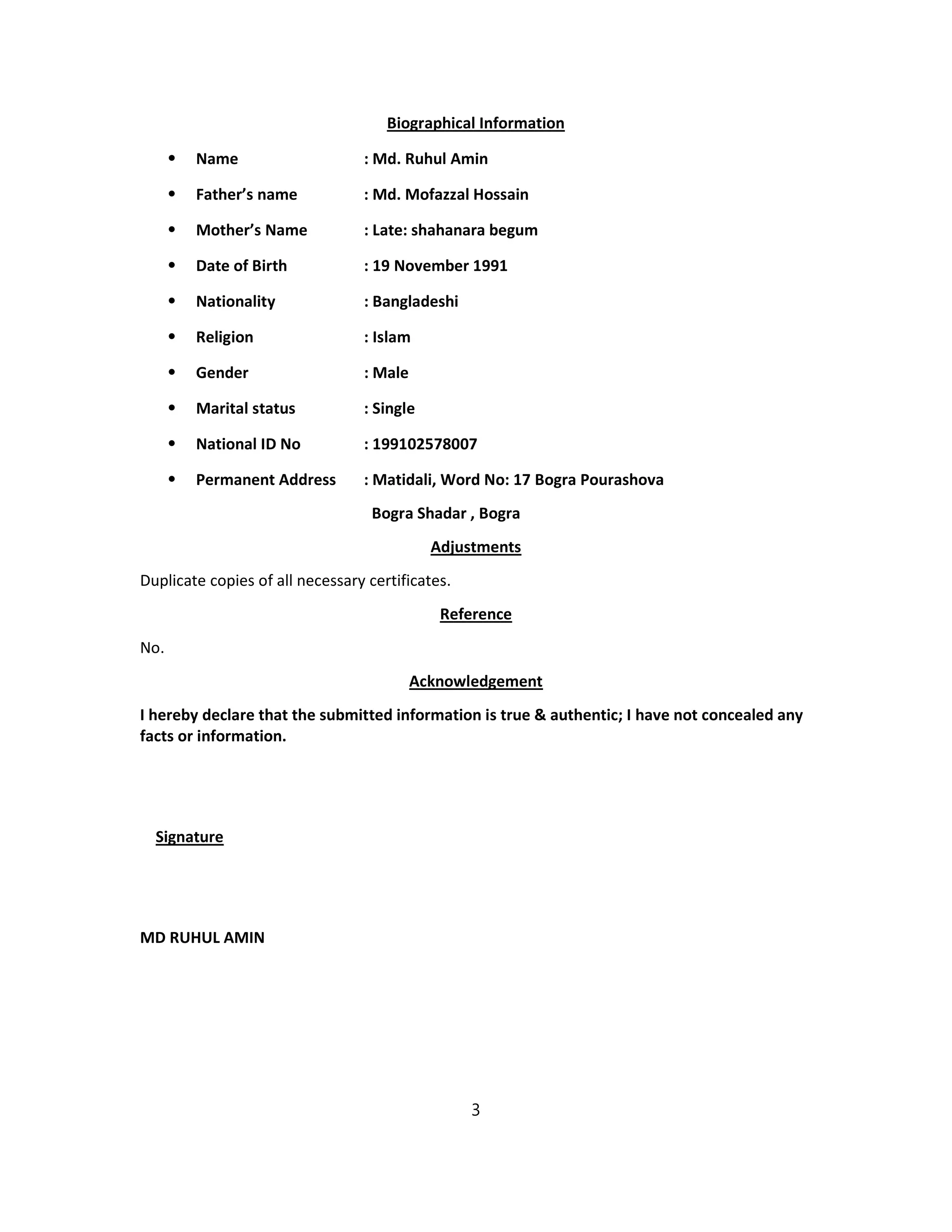 sojib 01717660691 | PDF