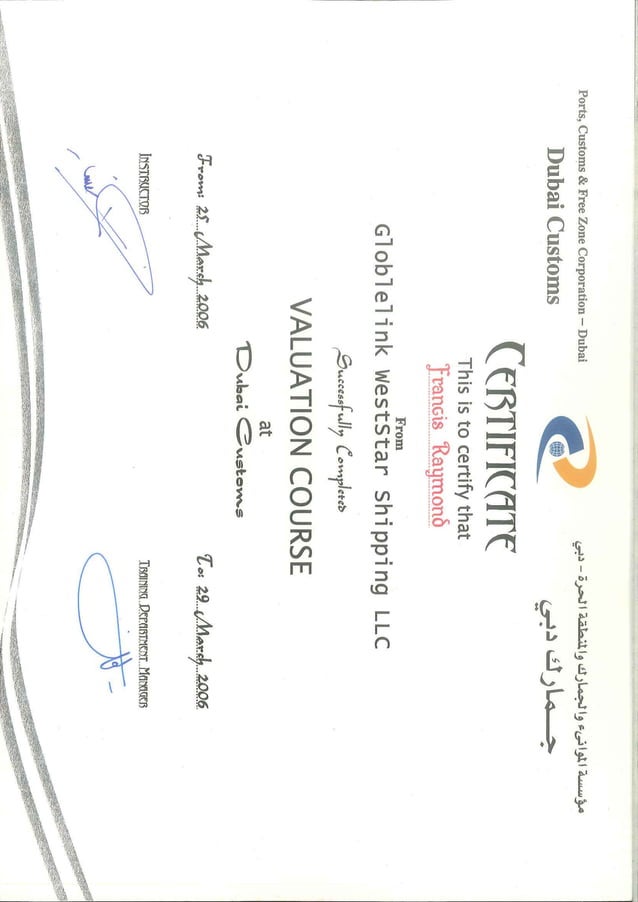 Dubai Customs-Valuation | PDF