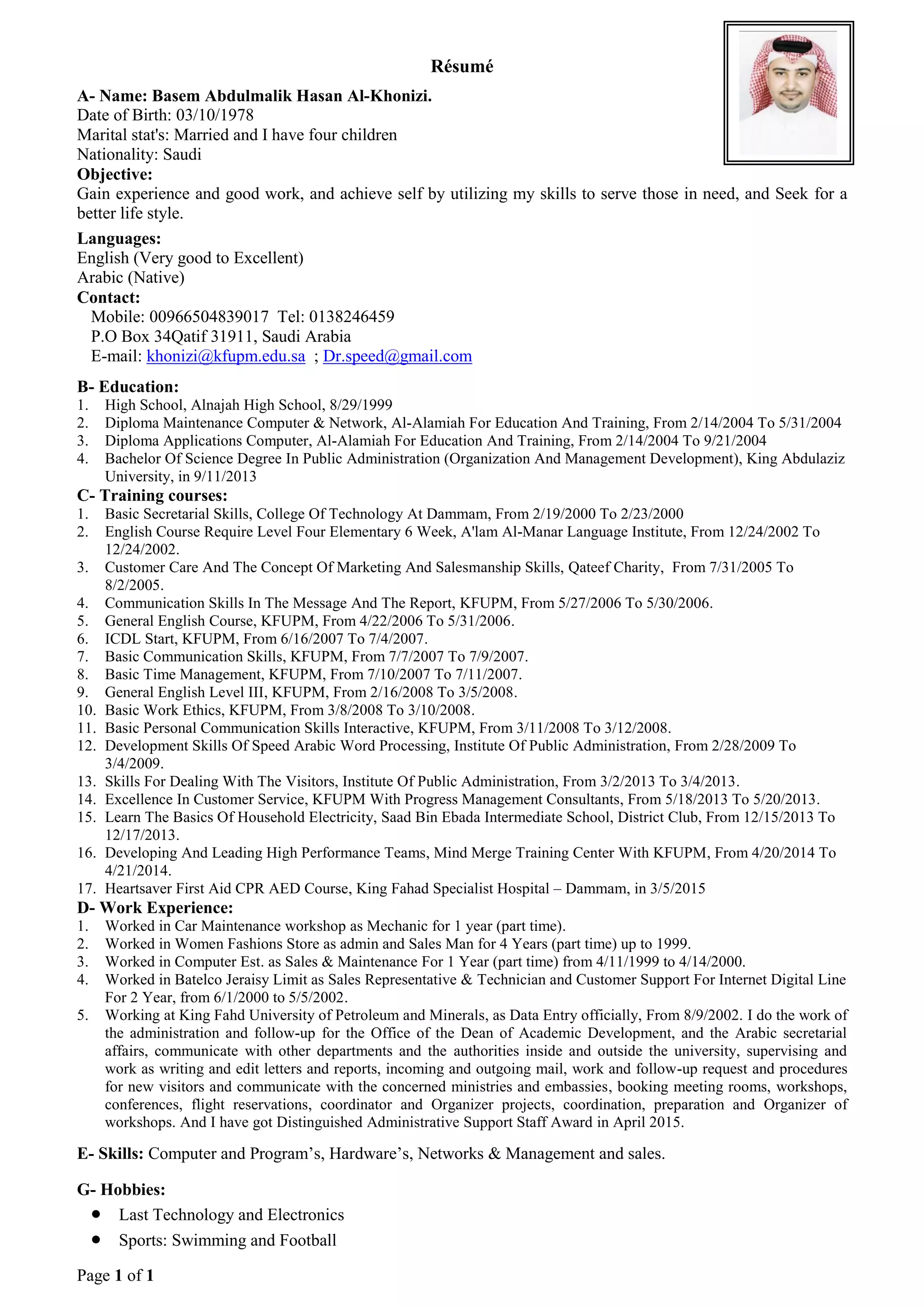 Basem CV 2015 Eng | PDF