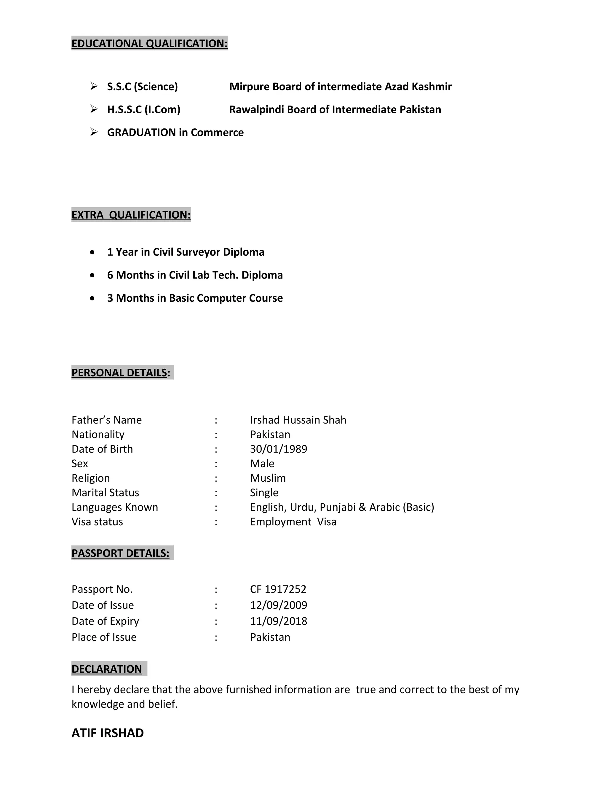 CV atif irshad | DOC