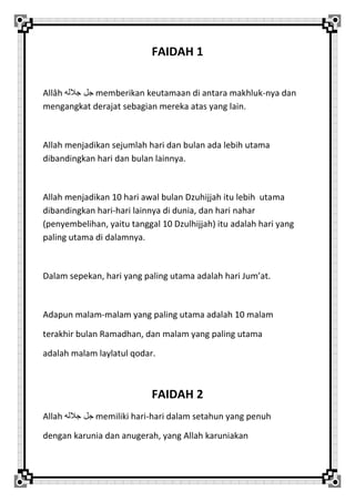 44 faidah 10 hari pertama dzul hijjah | PDF
