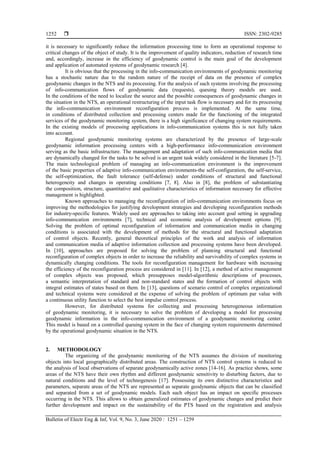 Information processing in info-communication media of geodynamic ...