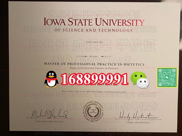 Iowa State University degree offer diploma Transcript | PDF