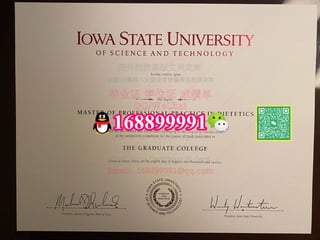 Iowa State University degree offer diploma Transcript | PPT