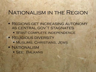 4. The Middle East | PPT