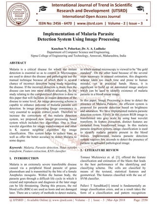 Implementation of Malaria Parasite Detection System Using Image Processing | PDF