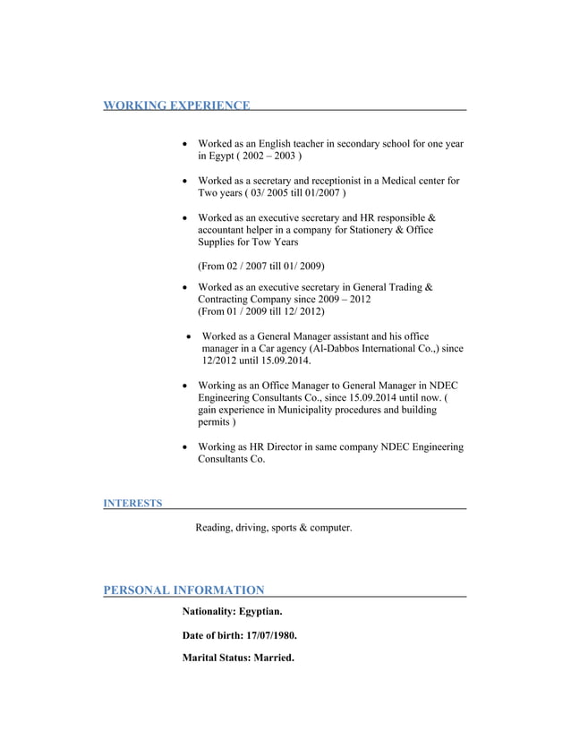shereen Amin CV 4 | PDF | Business Administration | Business