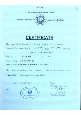 English University certificate | PDF