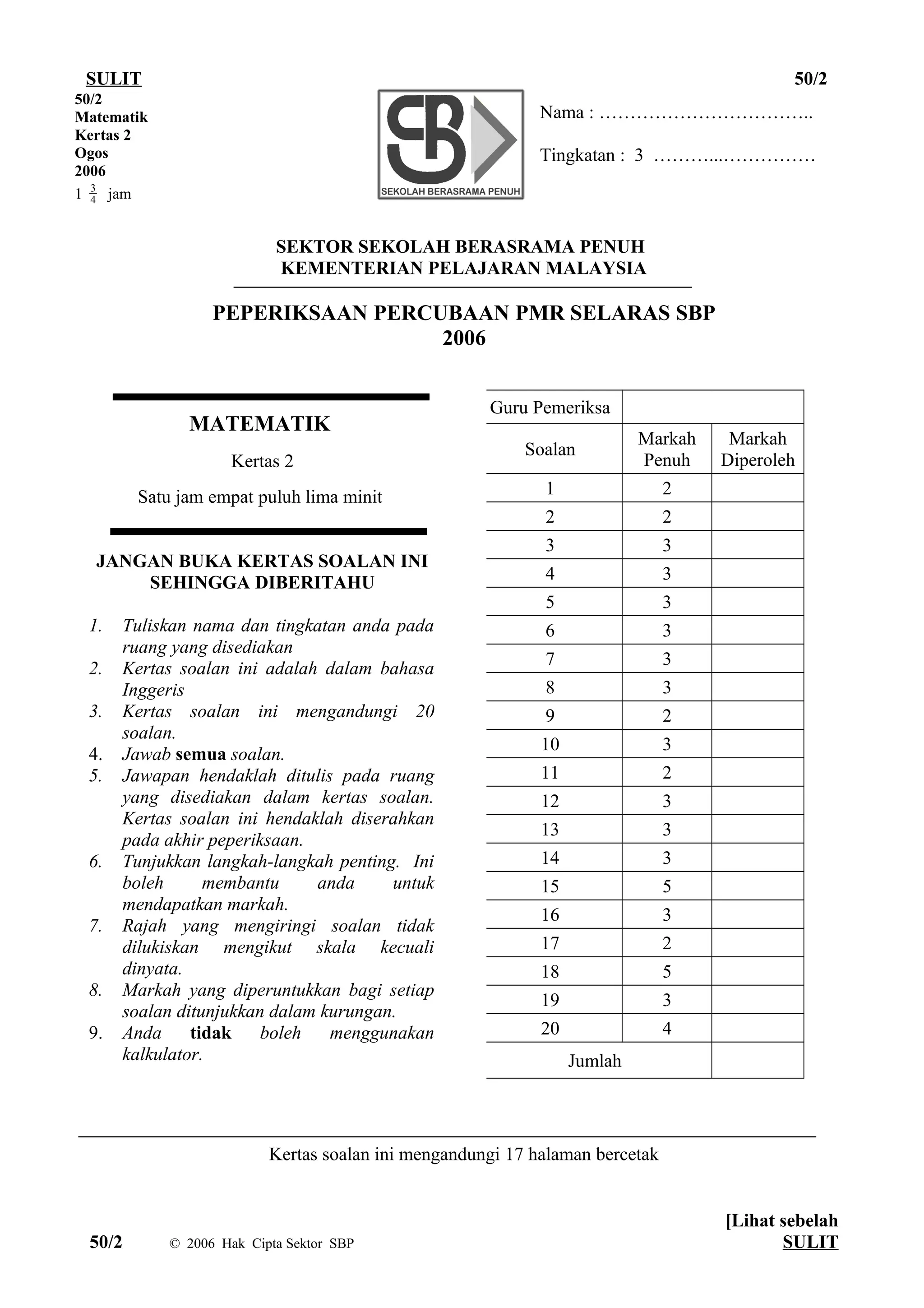 4522573 soalan-math-pmr-kertas-1-2006 | DOC