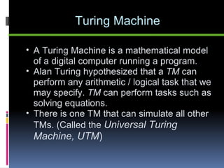 Artificial intelligence | PPT