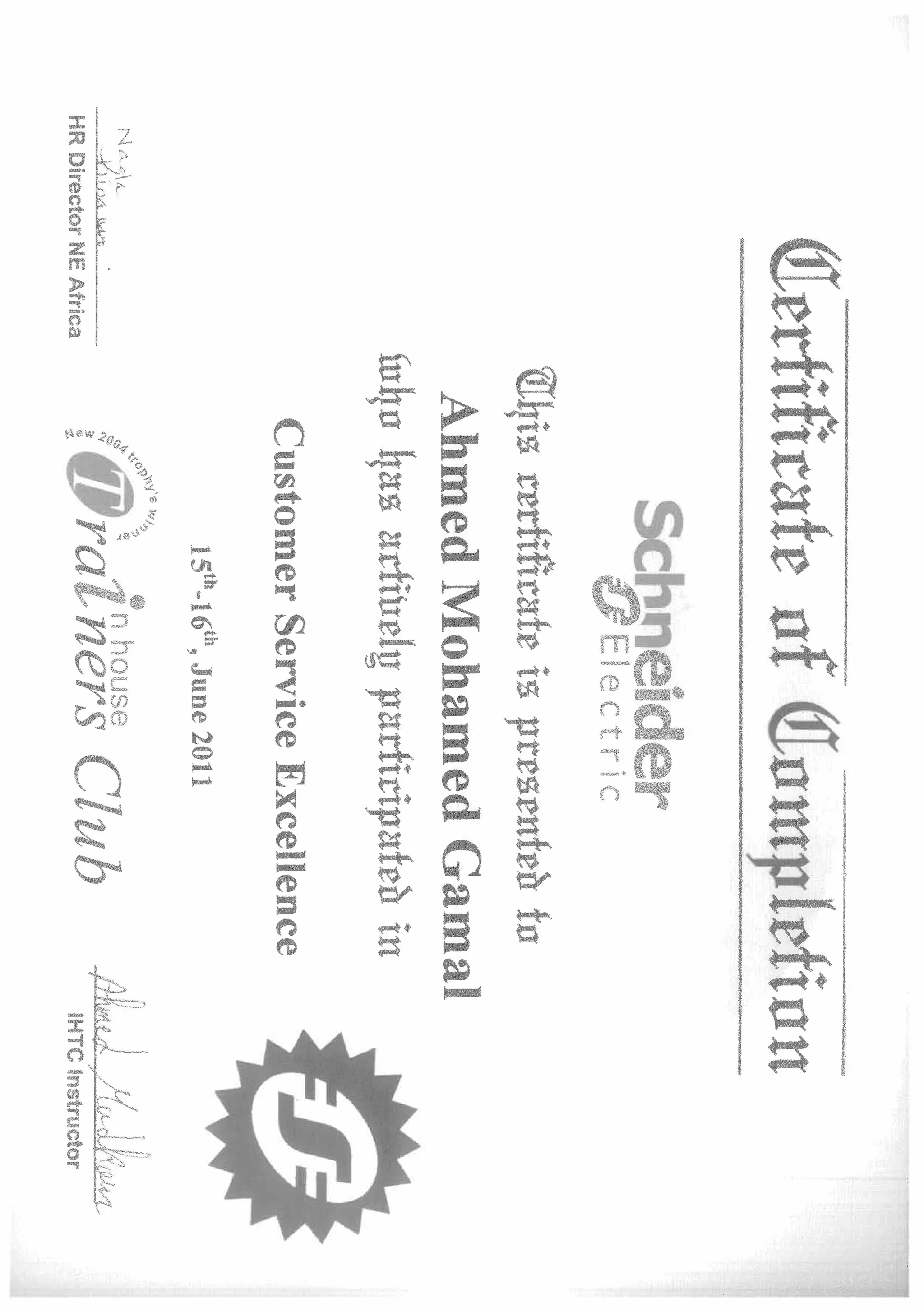 Customer service excellence.PDF