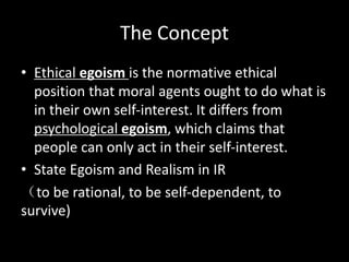 State Egoism and Multilateral Diplomacy. | PPTX