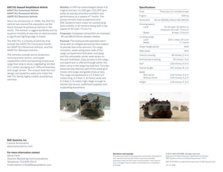 AAV7A1+1211 | PDF