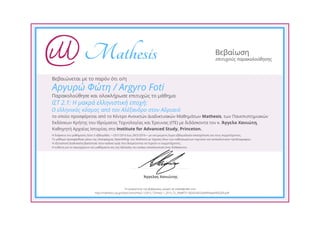 Hist2.1_2015_T2_39b8f721582654655a6999aabe905204 | PDF