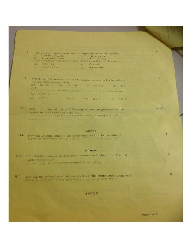 Social science Sa2 Class9 | PDF