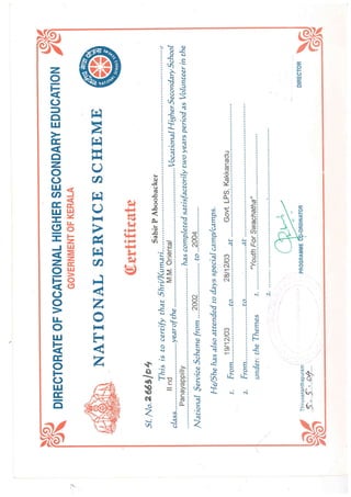 nss certificate | PDF