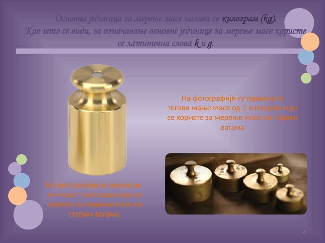 merenje mase I razred gram, kilogram,tona | PPT