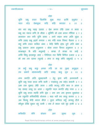 4 5901099779814850619 | PDF