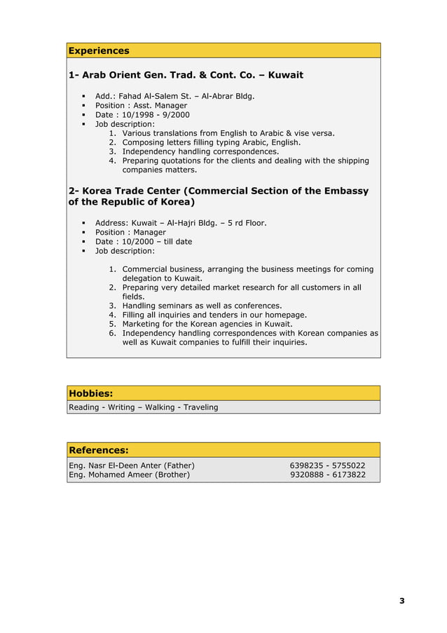 amira modified CV | DOC