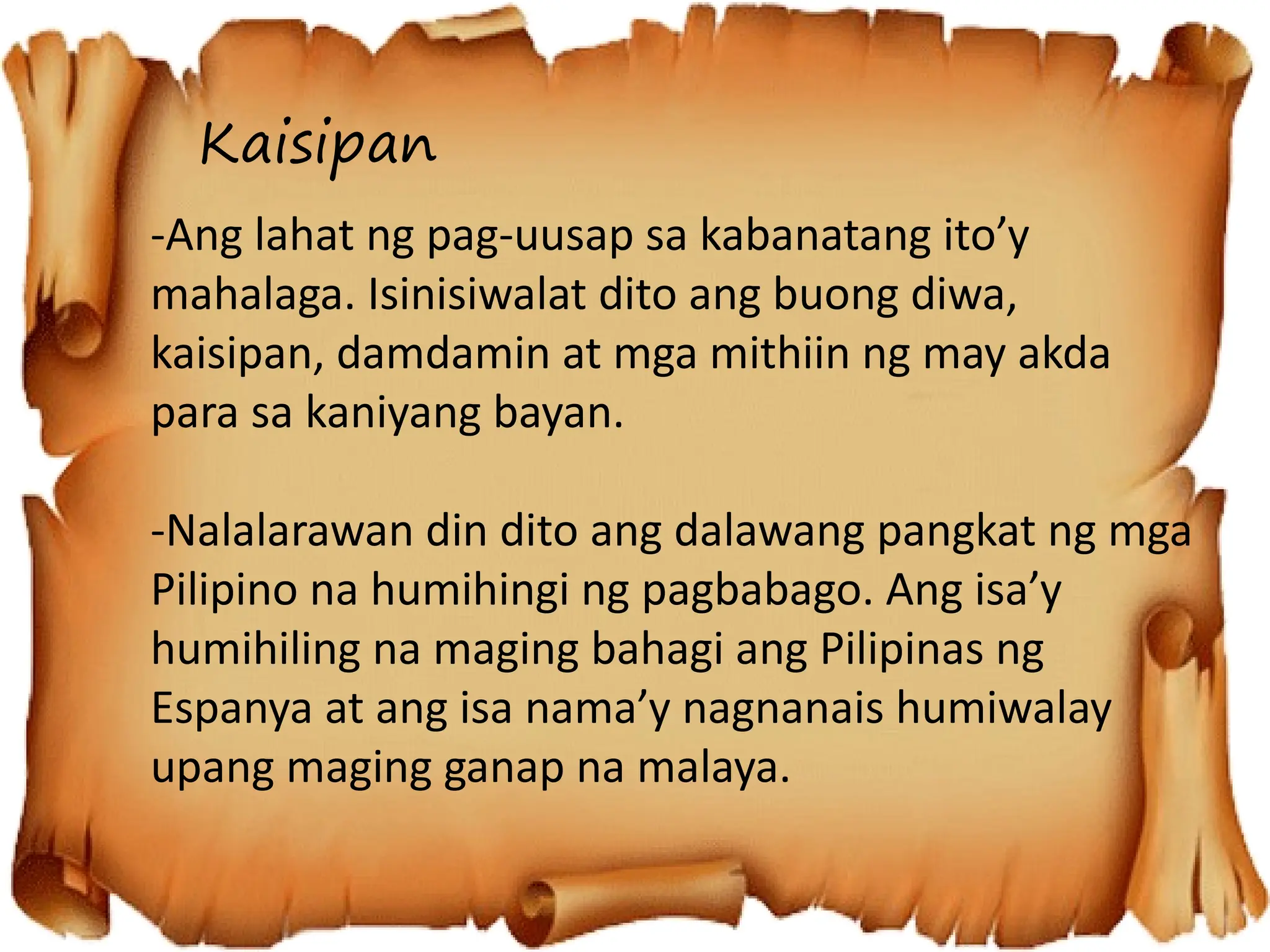 El-Filibusterismo Kabanata 1-39 Buod at Talasalitaan | PDF