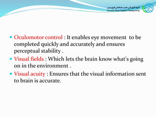 visual perceptual dysfunctions and assessment | PPSX