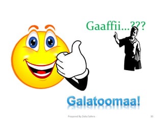 OPERATE DATABASE APPLICATION | PPTX