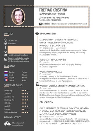cv for web