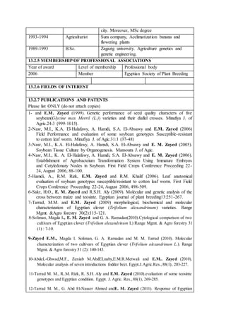 Ehab zayed2013 cv | DOCX