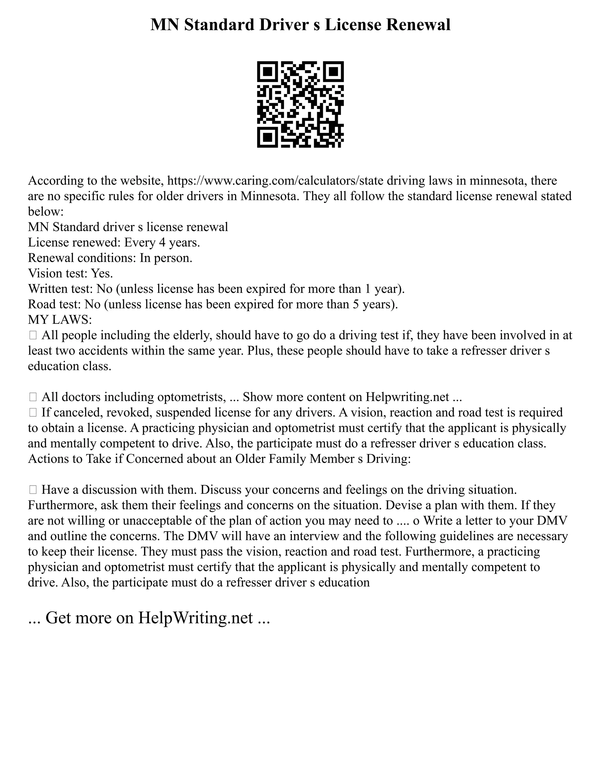 45 Bad College Essay Examples I | PDF