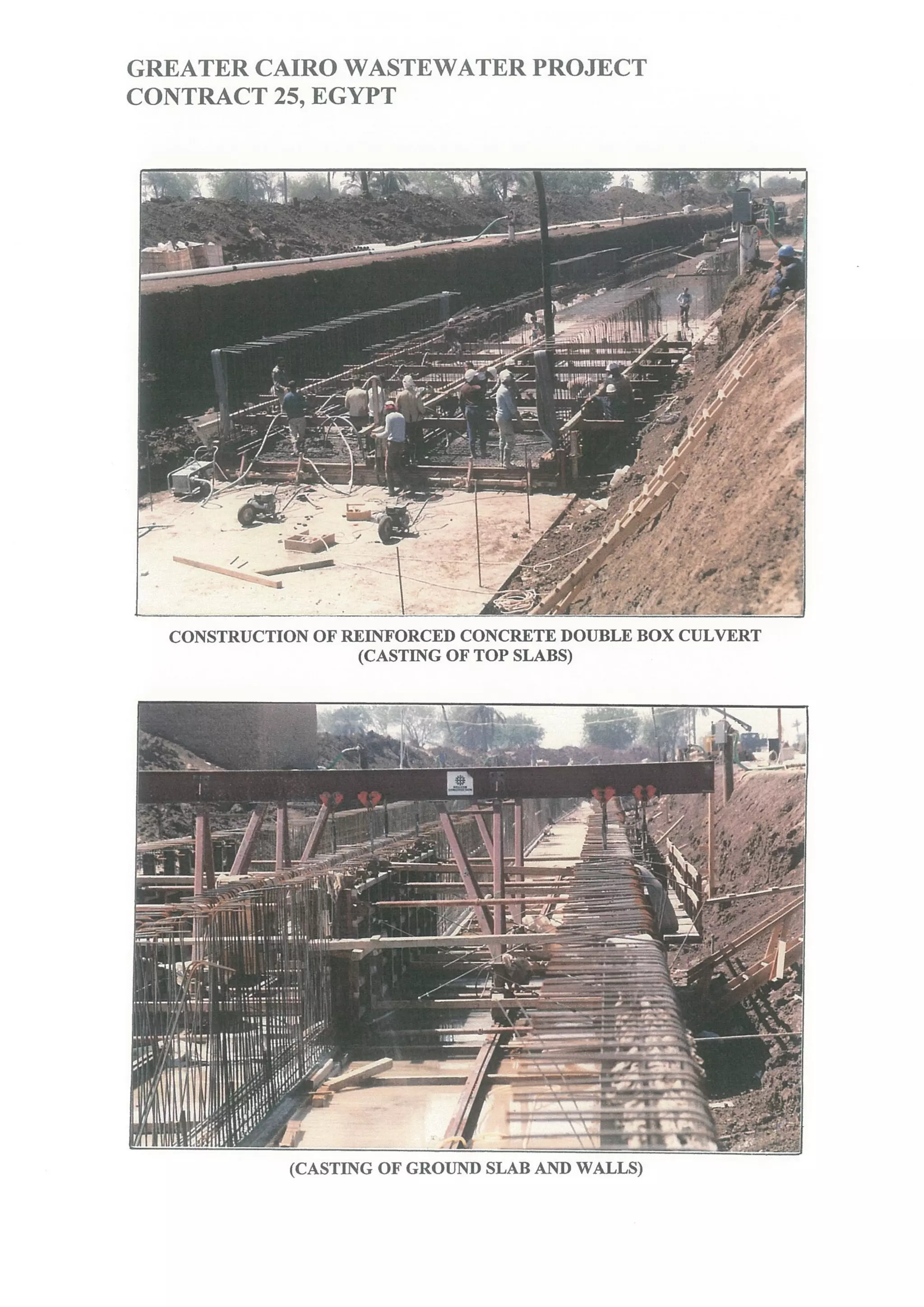 Greater Cairo Wastewater Project- Contract No. 25 - Data Sheet | PDF