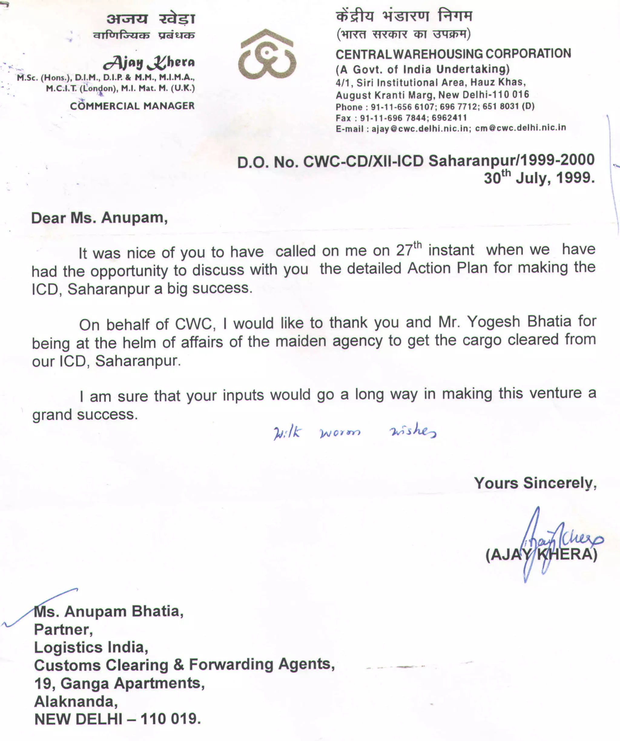 CWC LETTER | PDF